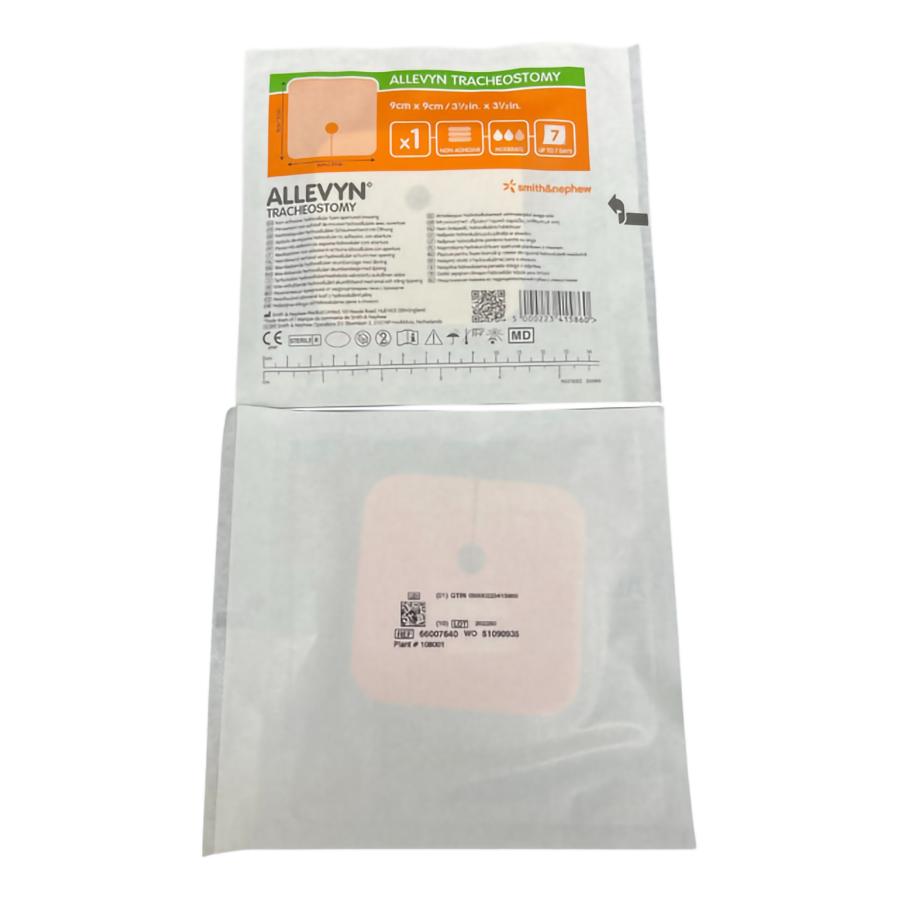 Smith & Nephew Allevyn Tracheostomy Foam Dressings, 3.5 X 3.5 Inch ...
